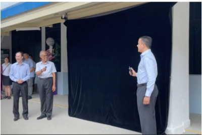 Kabuki Curtain Drop Effect | That's Innovative